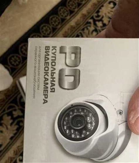 Polyvision PVC-IP2S-D1F3.6 - IP-камера купольная | Festima.Ru – частные ...