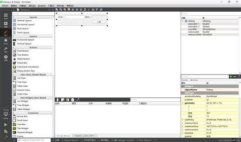 一、qt设计简单实例（qt5 Gui系列）qt实例 Csdn博客