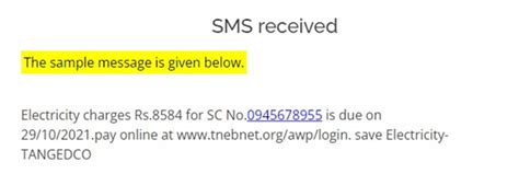 Updated How To Aadhaar Linking With Tneb Guide Youth Apps