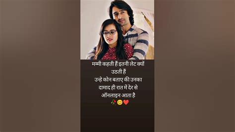 मम्मी कहती हैं इतनी लेट क्यों उठती है Youtubeshorts India Tiktok