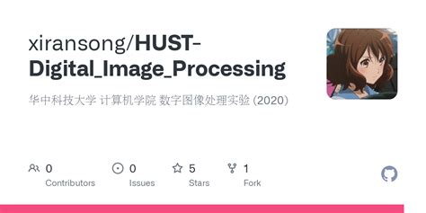 HUST Digital Image Processing ImageProcessing Bmp Cpp At Master Xiransong HUST Digital Image