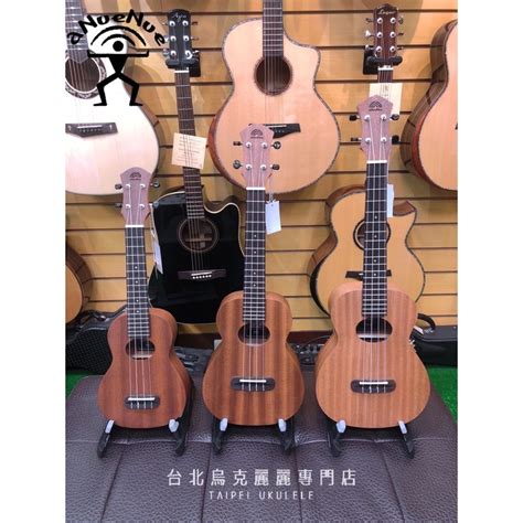 【台北烏克原聲吉他】anuenue 彩虹人 B系列 B1 B2 B3 212326吋 桃花心木合板 烏克麗麗 蝦皮購物