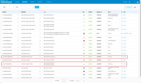 5分钟搞定 oracle 到 mysql 实时数据同步 cloudcanal实战 clougence 博客园