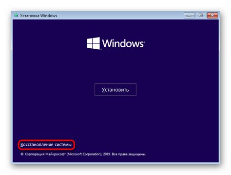 Etd Sys синий экран в Windows 10