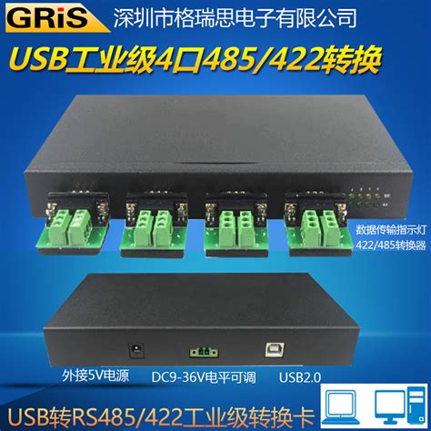 Gris Usb Rs Ftdi