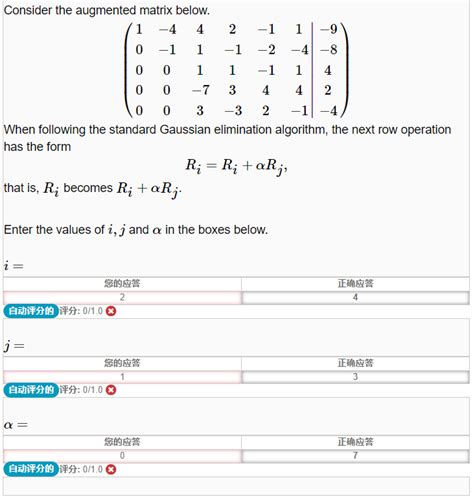 Solved Consider The Augmented Matrix Below Chegg