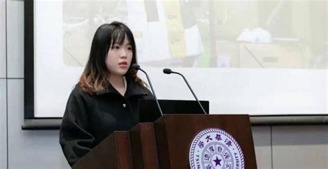 杨倩入围清华特等奖学金投票前十名 有机会获得2万元奖学金 腾讯新闻