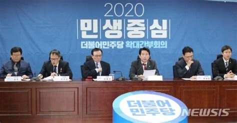 與 반도체·미래차·바이오 유망벤처 250개 키운다 파이낸셜뉴스