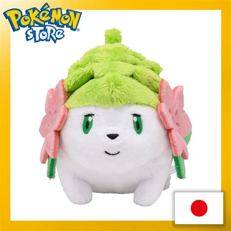Pokemon Center Original Plush Pokémon Fit Shaymin Land Form【direct
