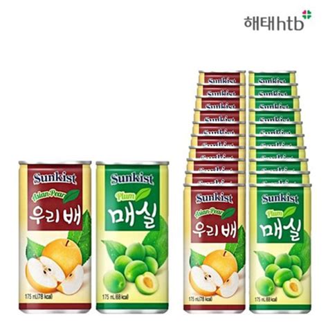 아이월드 해태 매실배 혼합 175ml X 각15개 총30개 매실맛 배음료 캔음료 혼합세트 커피음료