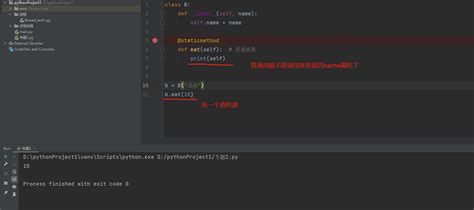 Python【修饰器装饰器】python 修饰器 Csdn博客