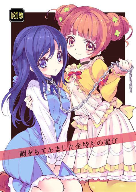 Safebooru 2girls Bdsm Blue Eyes Blue Hair Bow Braid Brown Eyes Brown