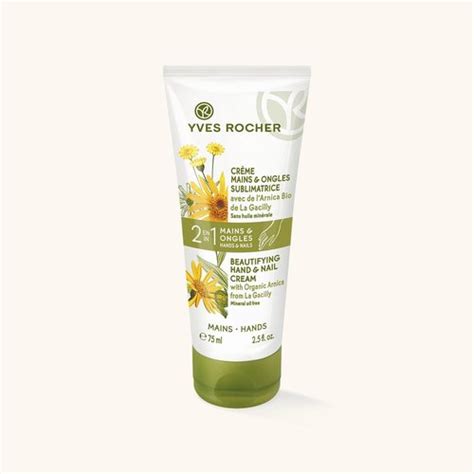 Крем для рук увлажняющий Ив Роше / Yves Rocher 2 в 1 для Красоты Рук и ...