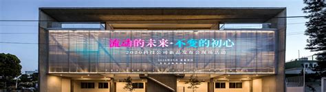 Led显示屏户外led屏户外防水屏 航天宇光