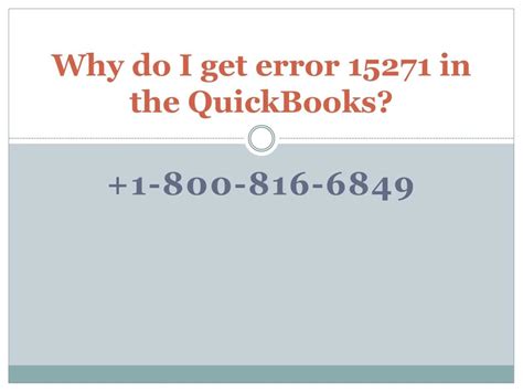 PPT QuickBooks Error 15271 Will Not Allow Payroll Update PowerPoint Presentation ID 7985887
