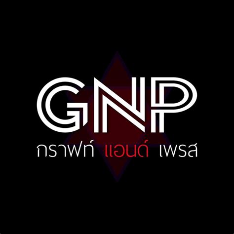 Shop Online With Gnp Graph And Press Now Visit Gnp Graph And Press On Lazada