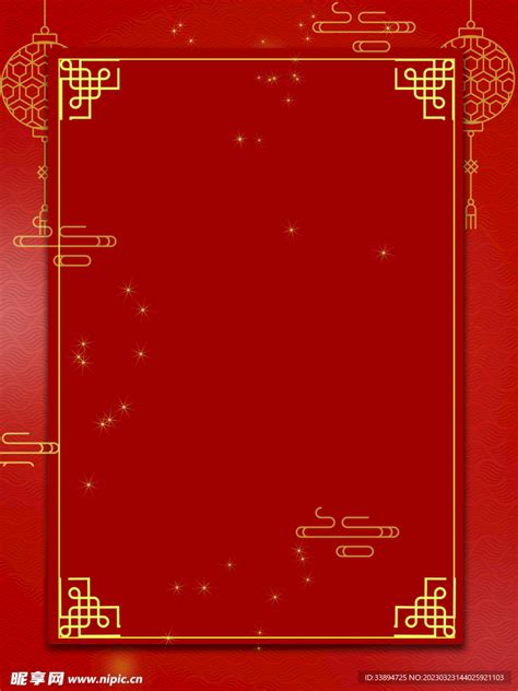 中国风红色背景设计图 广告设计 广告设计 设计图库 昵图网