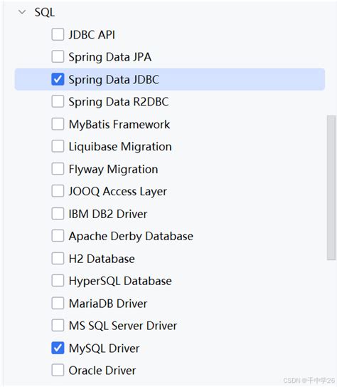 使用 Intellij Idea Spring Jdbctemplate 操作 Mysql 指南idea Spring Boot Jdbc Csdn博客