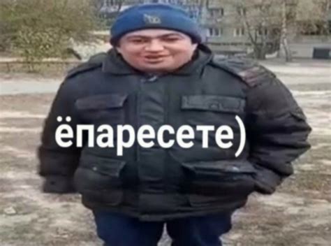 Это ты ПИКЧА ВКонтакте