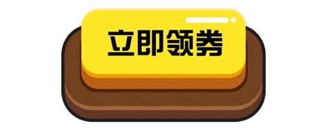 明天上午10点，15000张消费券开抢！农贸市场集市活动