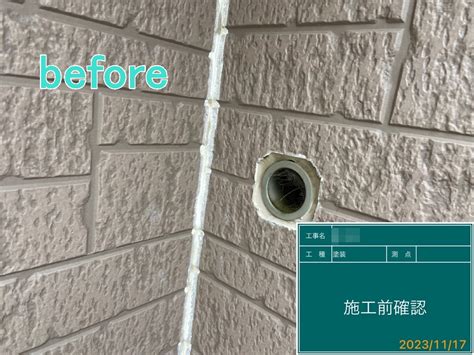 筑西市 M様邸 施工事例一覧 株 ムコウダ筑西市結城市で外壁屋根塗装塗り替えリォームのプロ集団