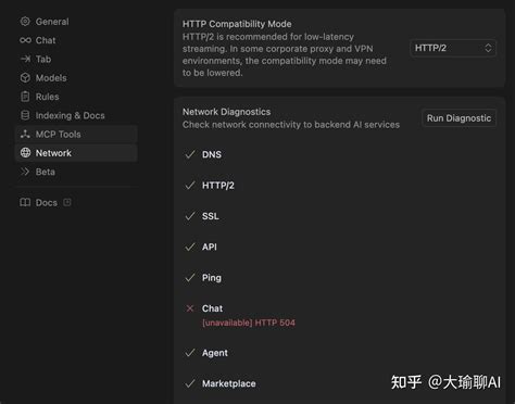 Cursor051来了，到底要不要升级？ 知乎