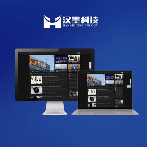 企业做网站怎么才能做到便宜省钱，品质好？ 知乎
