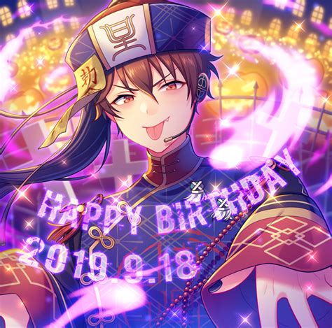 Morisawa Chiaki Ensemble Stars Drawn By Chiyu Danbooru