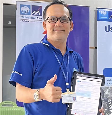 ประกันชีวิตกรุงไทยแอกซ่ ประกันชีวิตกรุงไทยแอกซ่า Siriporn