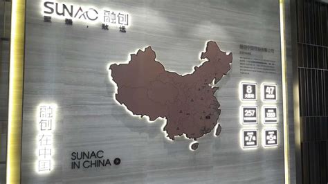 融创青山湖壹号房地产导视工程来吧标识