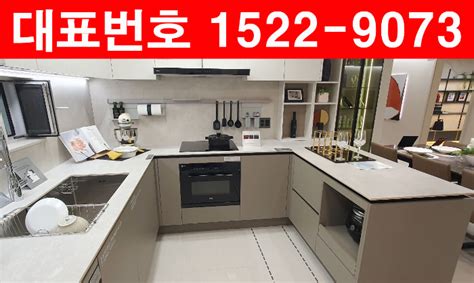 한화포레나 대전 월평공원 모델하우스 분양가 대전 미분양 아파트 잔여세대 홍보관