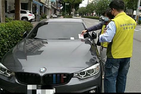 罰單不繳車停路邊 宜蘭分署查封立馬先繳1萬元