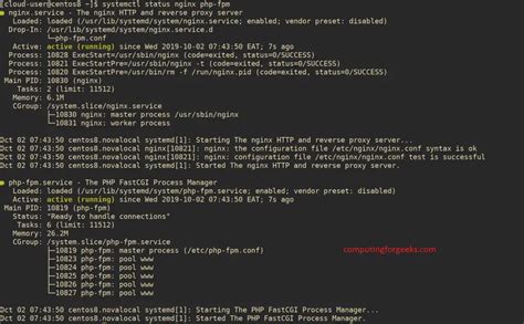 How To Install PhpIPAM On CentOS RHEL ComputingForGeeks