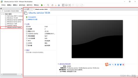 ubuntu 18 04 server安装（详细安装教程） ubuntu 18 04 server安装教程 csdn博客