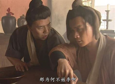 醉打蒋门神的时候，武松为什么要说：“却如何不姓李”？ 哔哩哔哩
