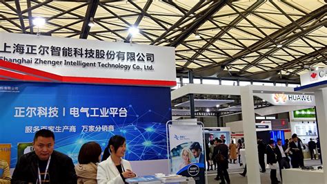 电气科技 电气 第16页 大山谷图库