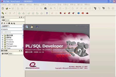 Plsql Developer Plsql Developer Windows