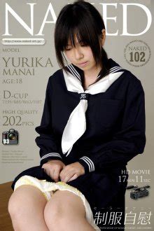 Filejoker Exclusive Naked Art No Yurika Manai Sailor Suit Masturbation