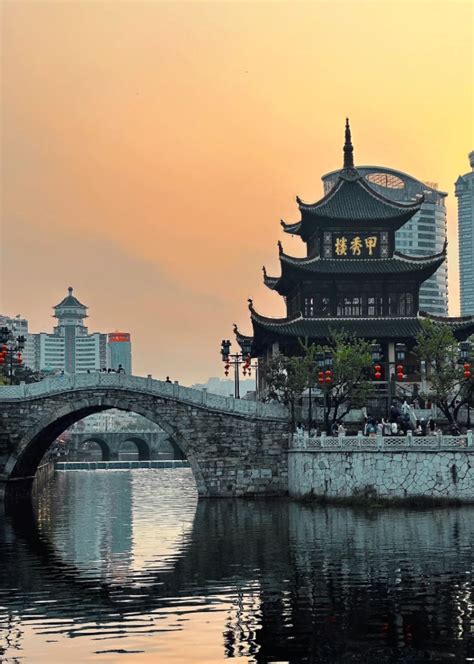 新怡旅遊