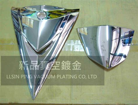 烤漆、電鍍汽機車殼 新品真空鍍金公司。新北市