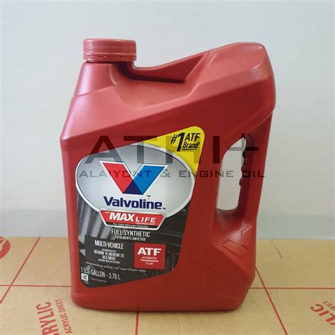 น้ำมันเกียร์ออโต้ Valvoline น้ำมันเกียร์วาลโวลีน Maxlife Atf วาโวลีน