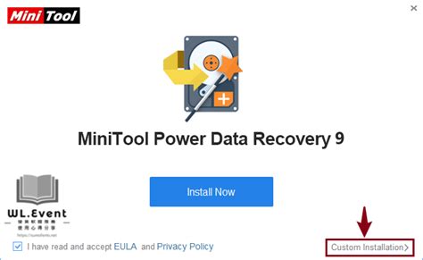 2024 最新版MiniTool Power Data Recovery 使用教學 功能強大的電腦檔案救援軟體