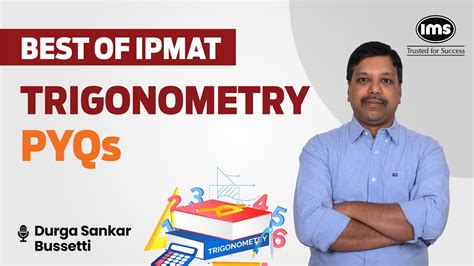 IPMAT PYQs With Solution IPMAT Trigonometry Questions IPMAT 2024
