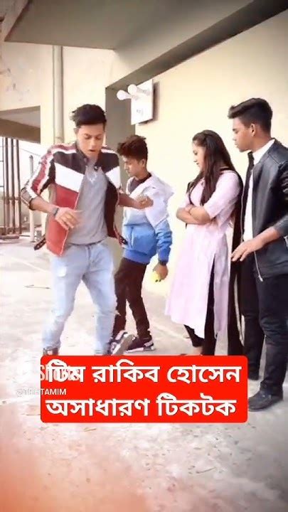 Rakib Hossain Mehedi Hasan Rakibhossain Rituhossain Mehedihassan