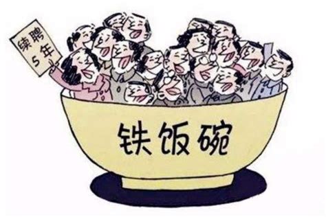 军队文职月薪1万为什么不受大家待见？原因有这么几点~ 知乎