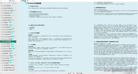 纯干货 Java 面试指南 Java 核心宝典”！java核心宝典 Csdn博客