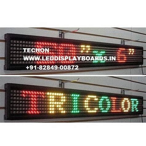 Digital Clock At Best Price In India