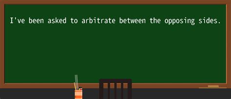 【英语单词】彻底解释“arbitrate”！ 含义、用法、例句、如何记忆 おもしろい英文法