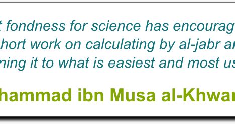 Math And Education Al Khwarizmi S Quotes