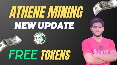 Athene Network Mining App New Update Athene Network Mining App